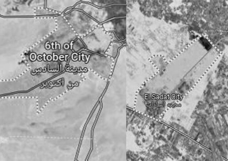 Our History - Sabbour Consulting