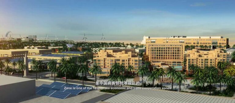 Teda Industrial Zone - Sabbour Consulting